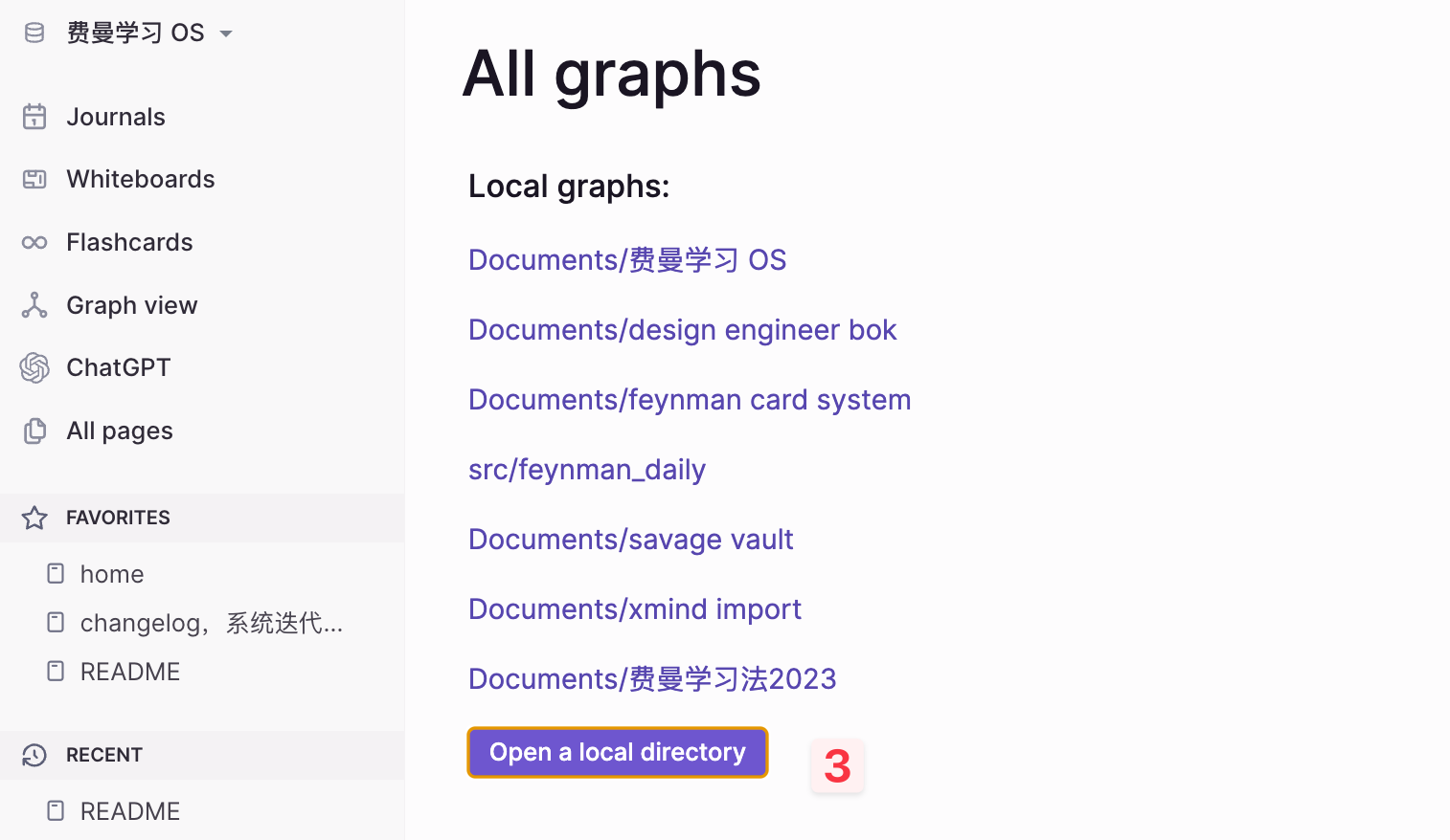 GitHub - howie-serious/feynman_OS: 这是@howie.serious 的《费曼学习法 ... GitHub - howie-serious/feynman_OS: 这是@howie.serious 的《费曼学习法 ...